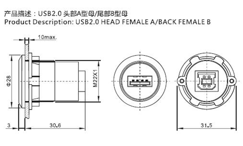 22mm Mounting Diameter Plastic USB Connector Socket USB2.0 Female A To ...